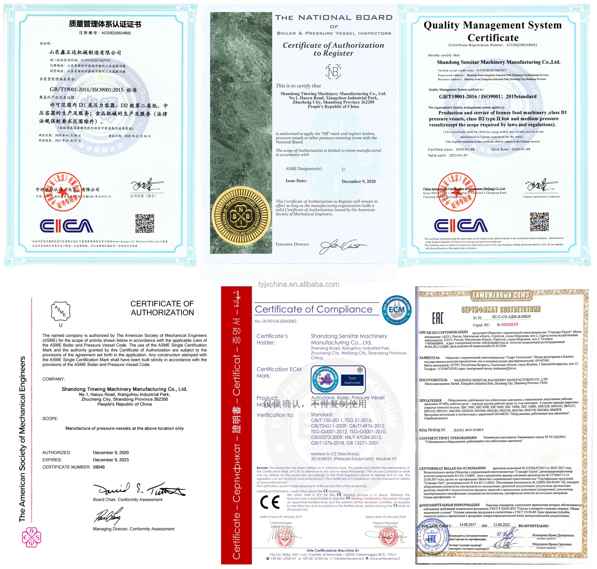 Ce Asme Certificate Hot Air Roasting Line Oven Tunnel Steaming Roasting ...
