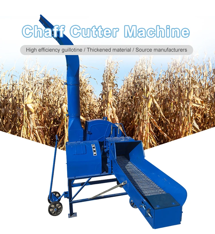 2 Ton per Hour Grass Cutting Electric Hay Grinder for Poultry Feed