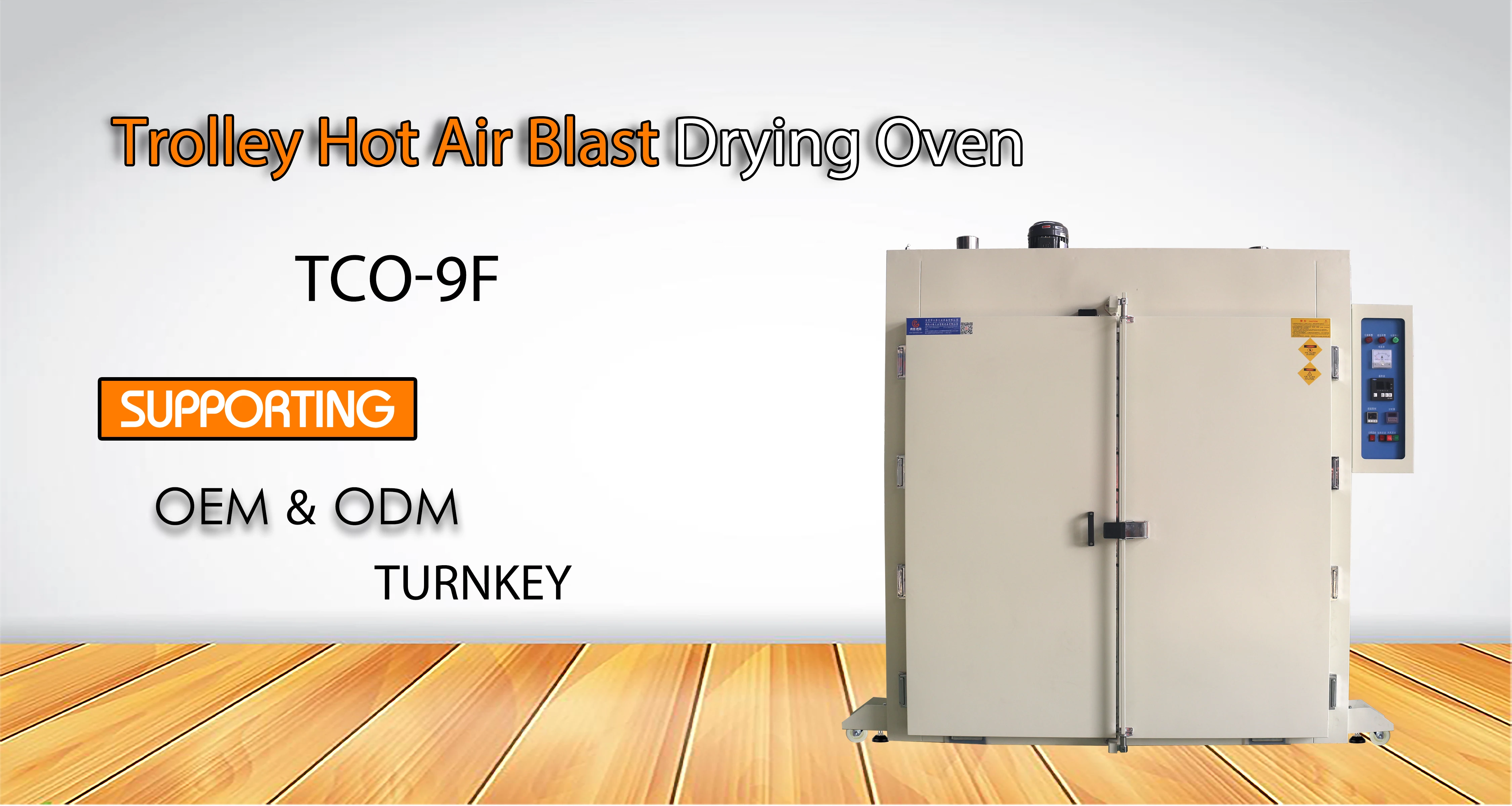 Industrial Uniform Heating Temperature Trolley Type Precision Hot Air ...