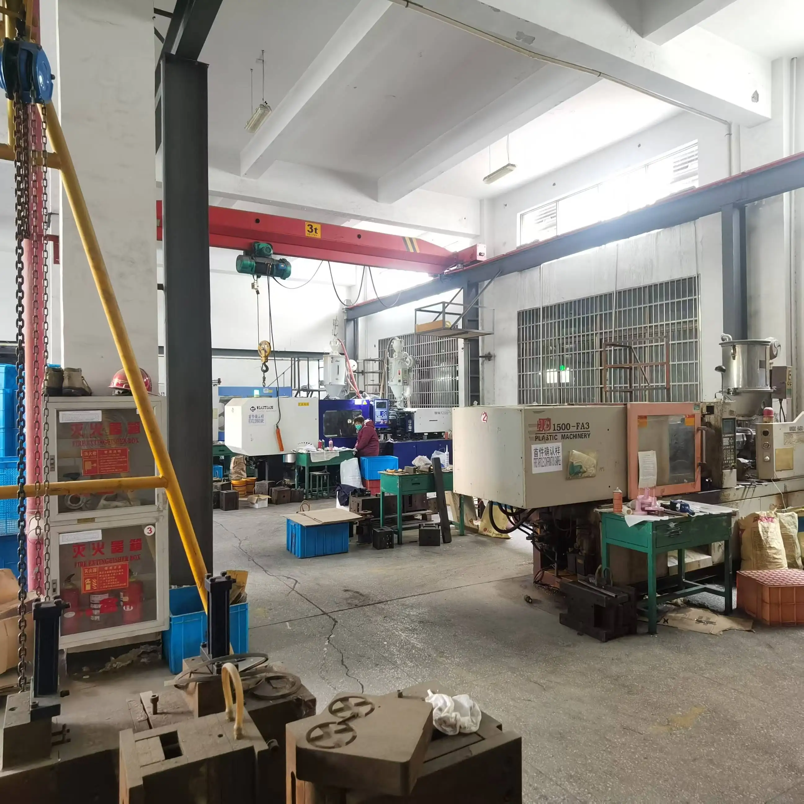 Company Overview - Yuyao Flash Light Lighting Electric Factory