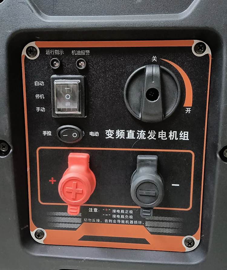 Hot Selling 48v /72v Parking Gasoline Generators Portable Silent ...