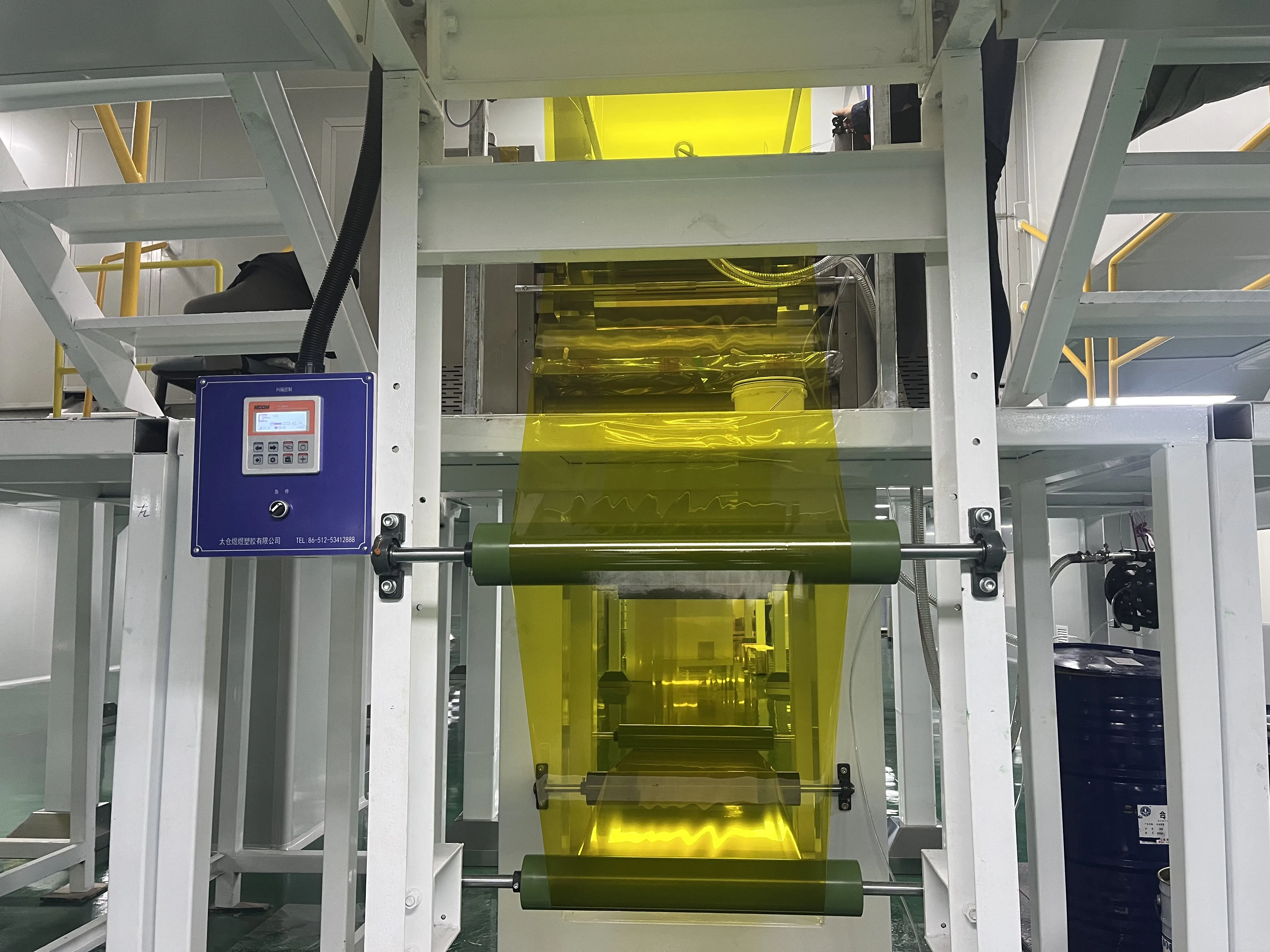 Adhesive Film Heat Resistant Amber Color Insulation Polyimide Film Pi ...