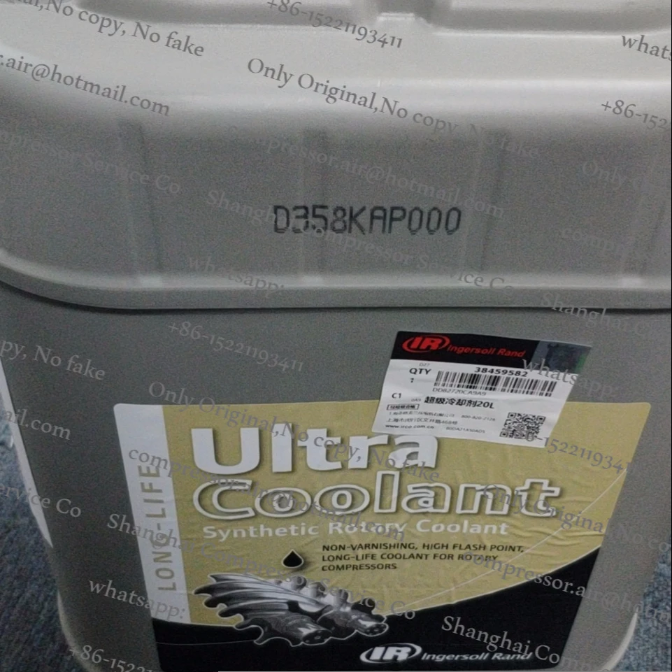 38459582 / Ingersoll Rand Long Flie Ultracoolant / 8000hours Synthetic ...