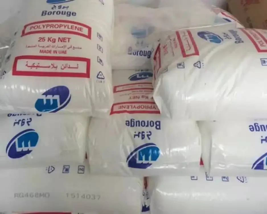 Food Contact Grade Pp Re420mo Virgin Plastic Pellets Injection Molding ...