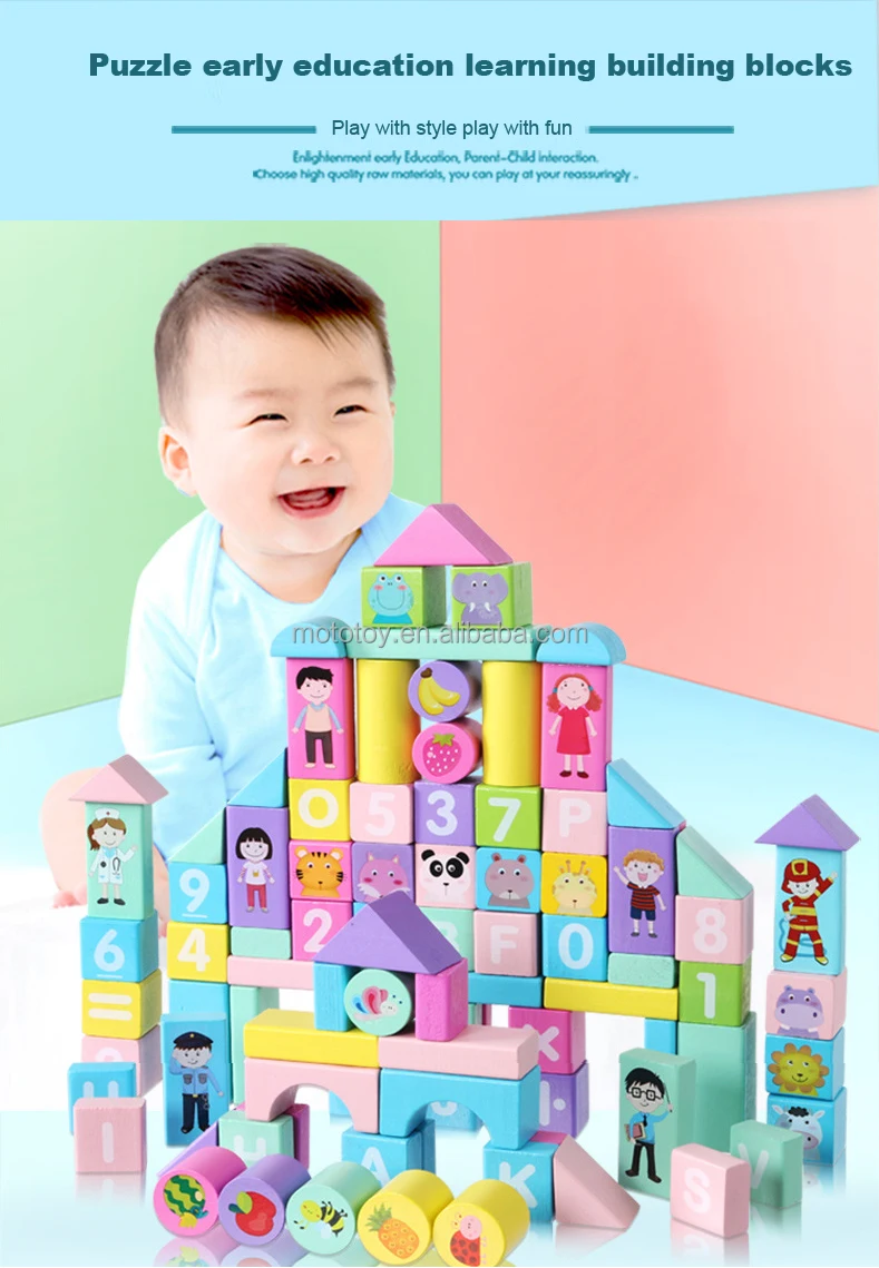 100pieces Macaron Color Children's Early Education Combination Learning ...