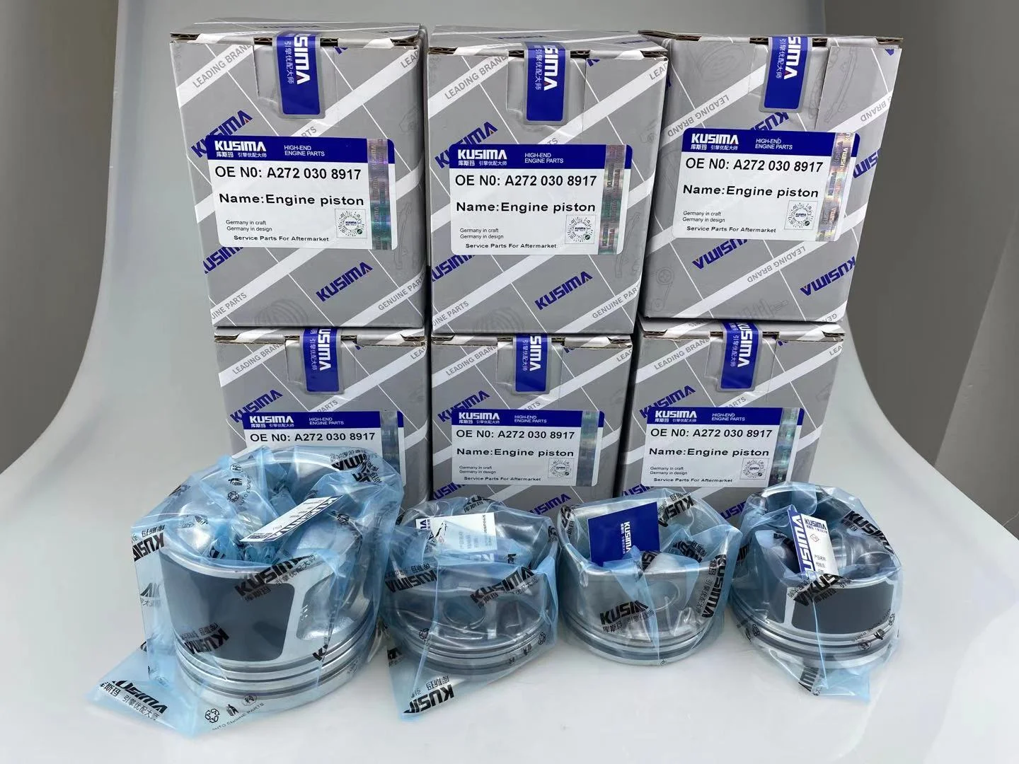 奔驰M260 2.0T A220 A250 OE A2600300400 A2600300500高品质带环汽车发动机零件活塞| Alibaba.com