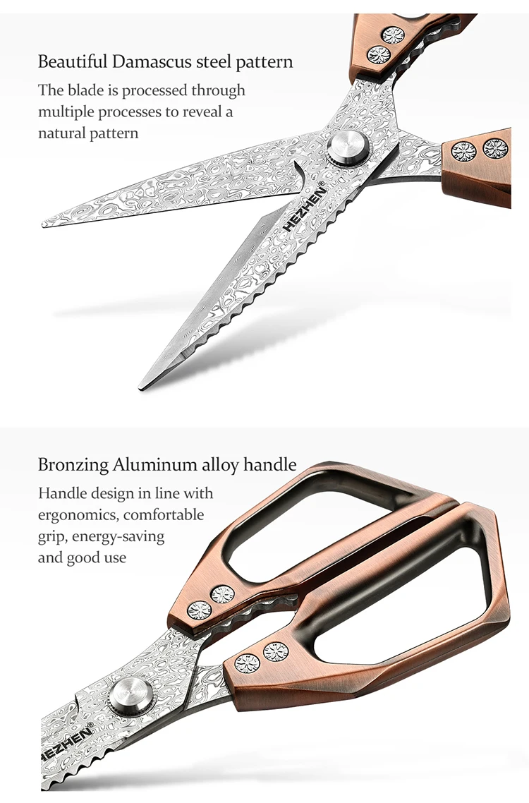 NEW Multi-Functional 110 Layers Damascus Steel Kitchen Scissors