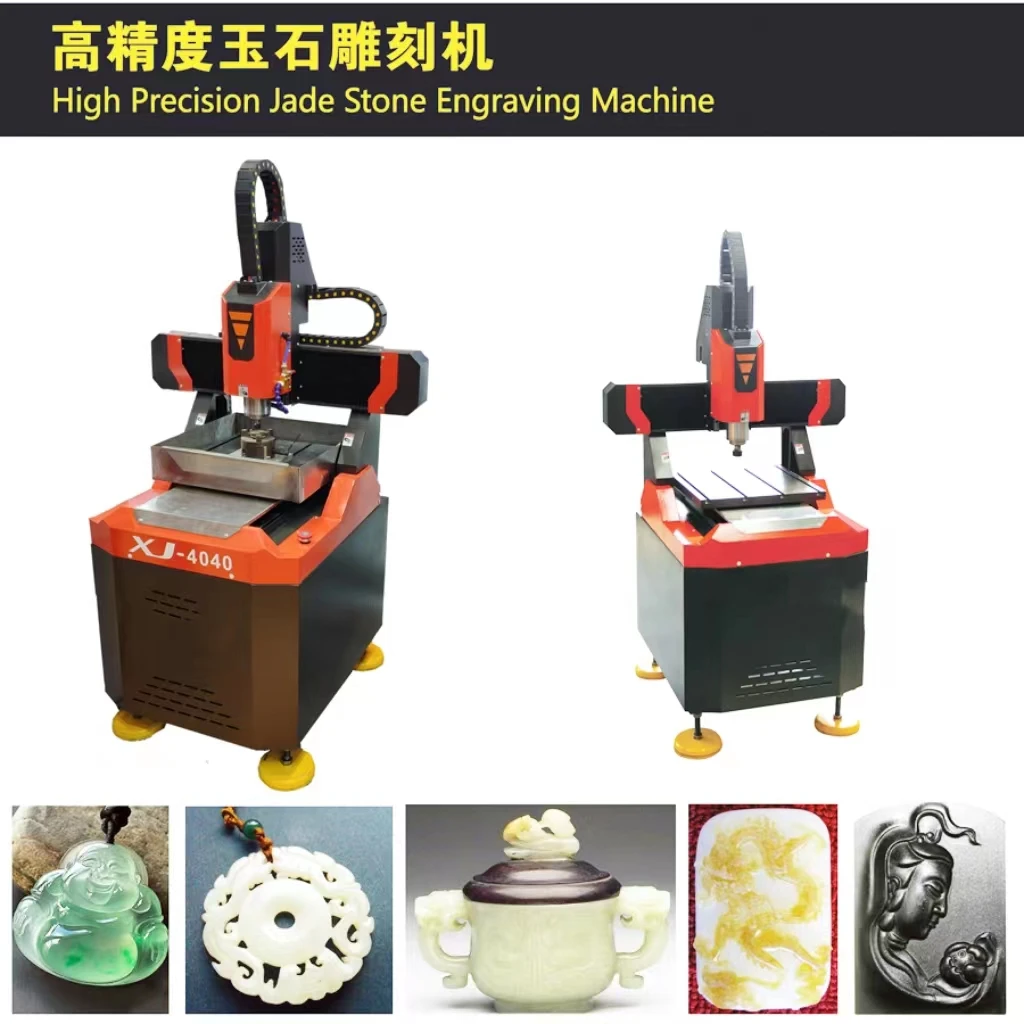 4040 Cnc Milling Machine 3d Jade Stone Carving Engraving Machine - Buy ...