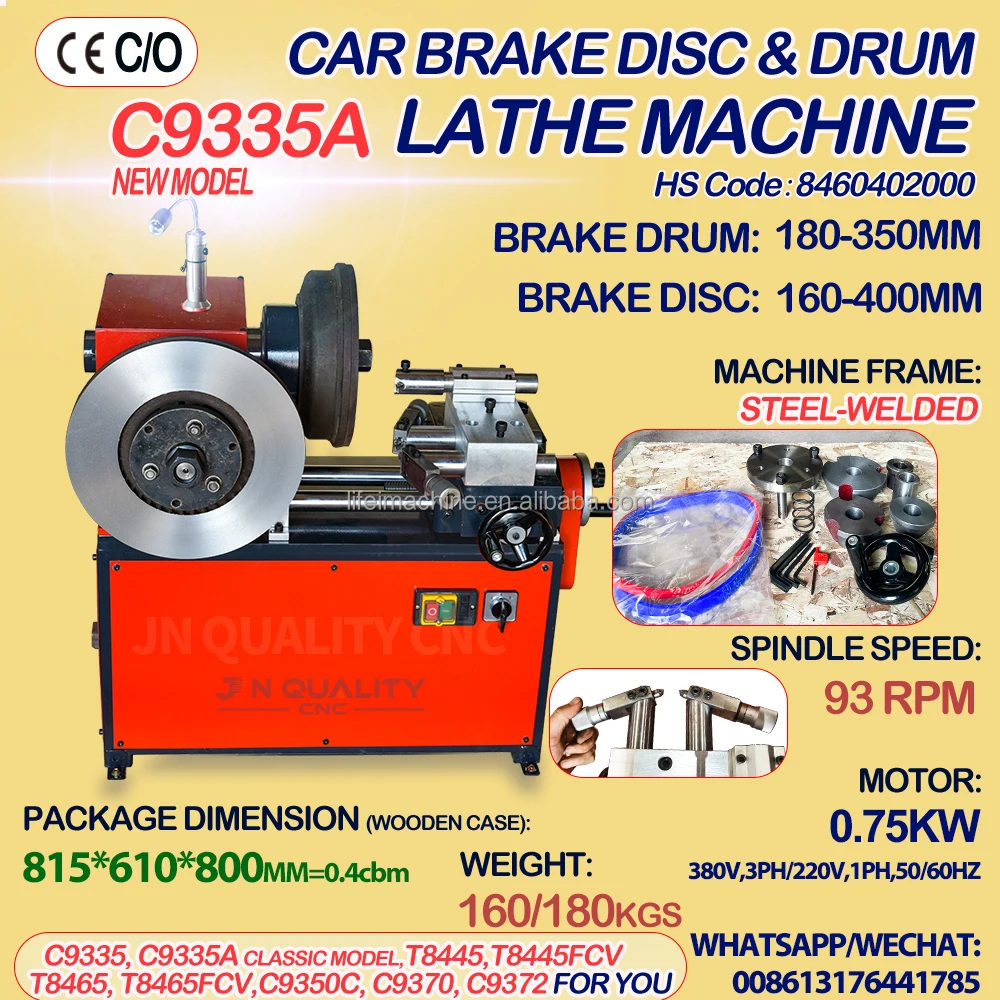 Brake Drum Lathe Machine C9335 - Precision and Efficiency