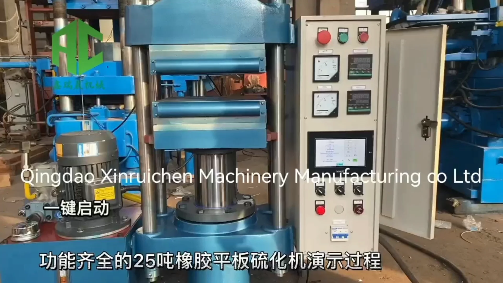 100 Ton Hydraulic Compression Moulding Press Machine/rubber Molding ...