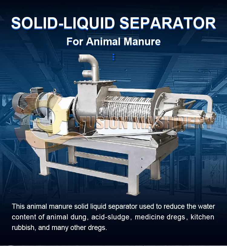 Centrifugal Solid Liquid Separator Inclined Manure Separator Screw ...