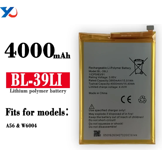 Bl-39li Battery for Itel A56 - 4000mah Rechargeable Cell