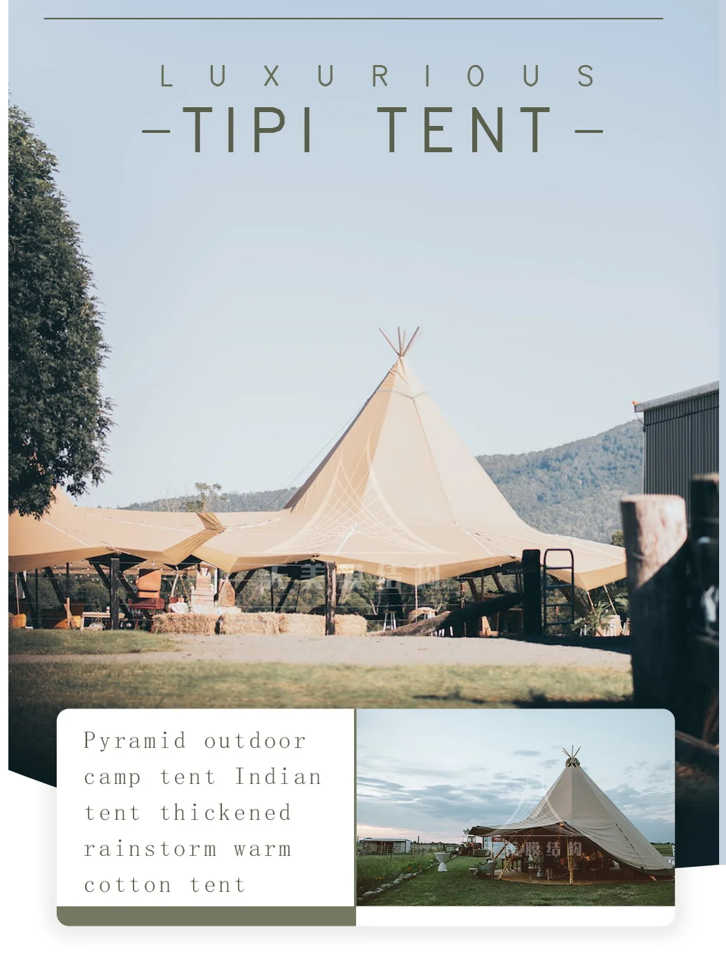 Outdoor Pyramid Tent Waterproof Camping Tipi Tent Teepee Other Tents ...