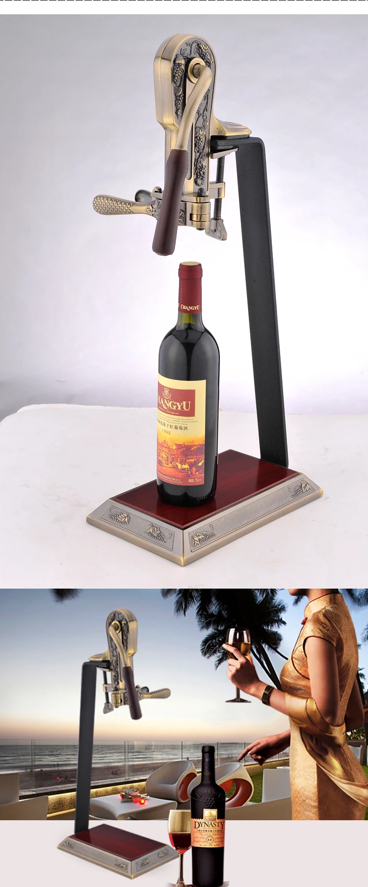 Luxury Wine Bottle Opener Heavy Duty Zinc Alloy Safety Easy Manual Wine ...