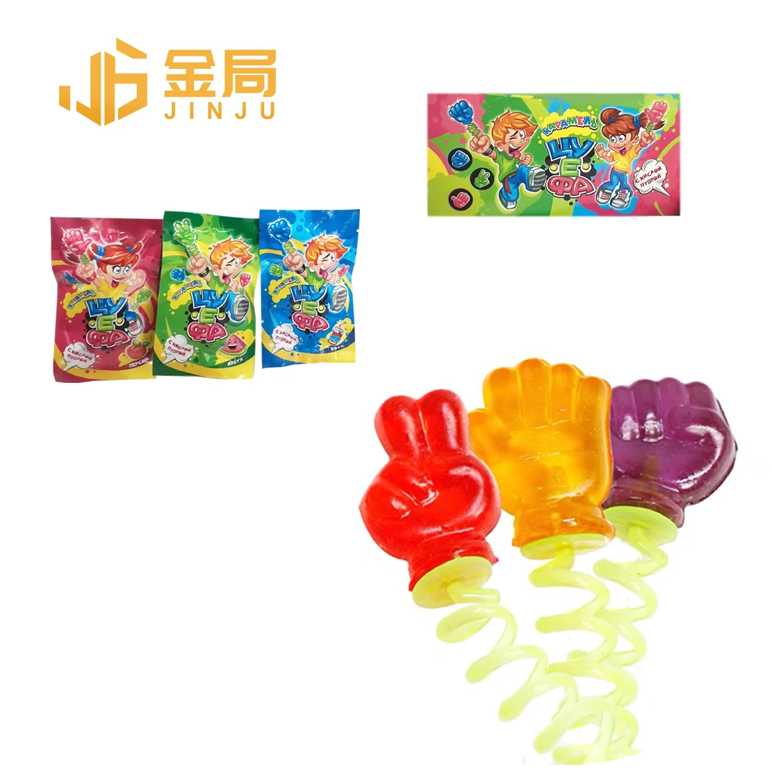 Best Sale Finger-guessing Game Confectionery Toy Spring Finger Lollipop ...