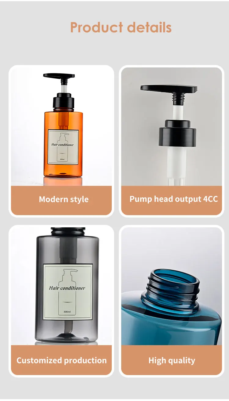 300ml PET Plastic Bottle - Versatile for Cosmetics & Sanitizers