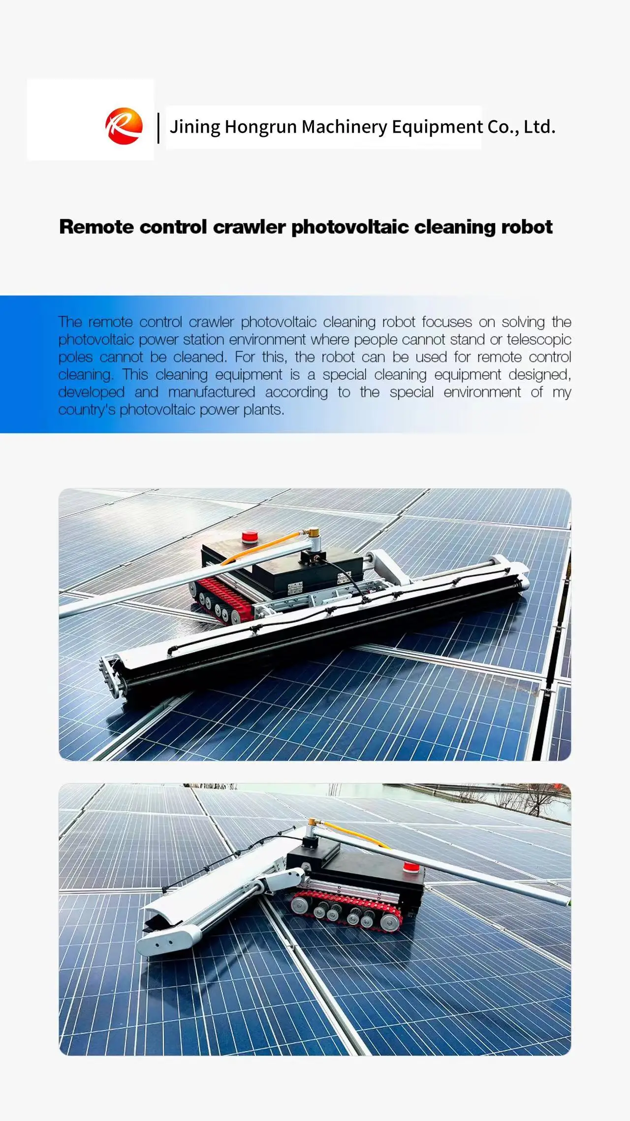 New Automatic Solar Panel Cleaning Robot Automatic Solar Panel Cleaning ...