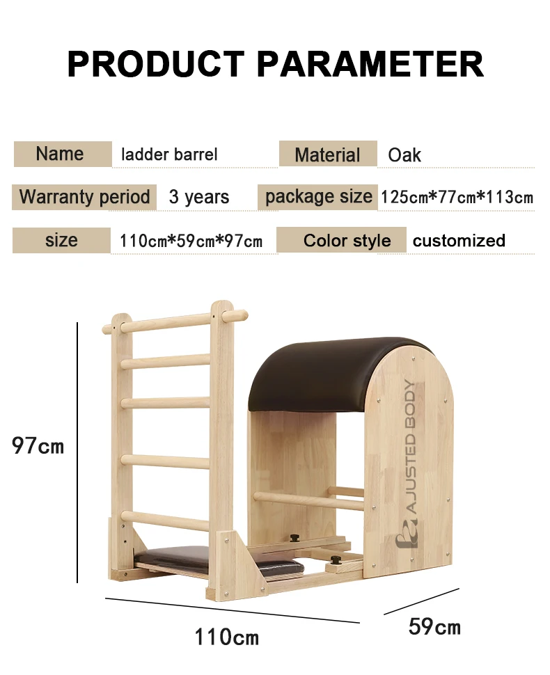 Pilates Oak Ladder Barrel Custom Curved Pilates Equipment ...