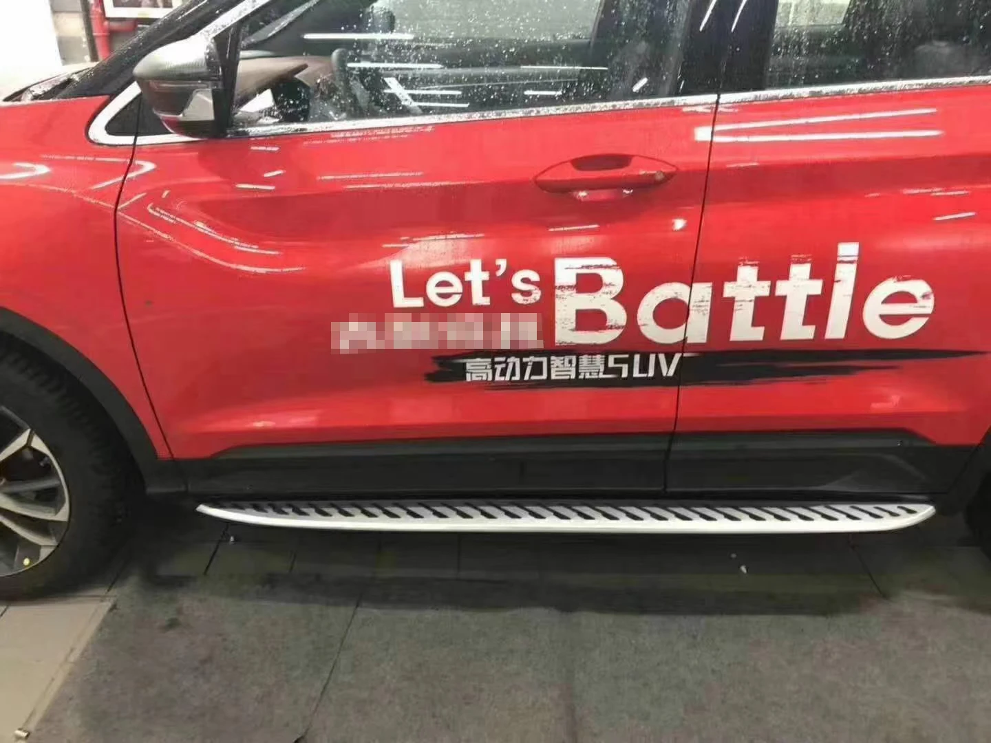 Auto Chassis Parts Running Boards Side Step for Geely Binyue Proton X50 ...