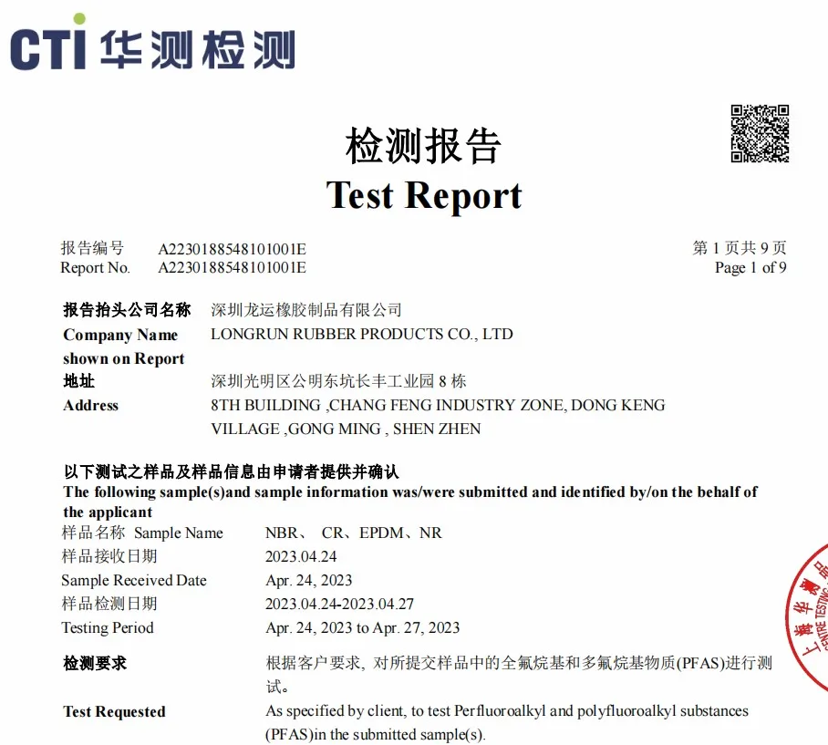 Iso/iatf6949 Certified Factory Custom Mold Silicone Rubber Endcap Plug ...