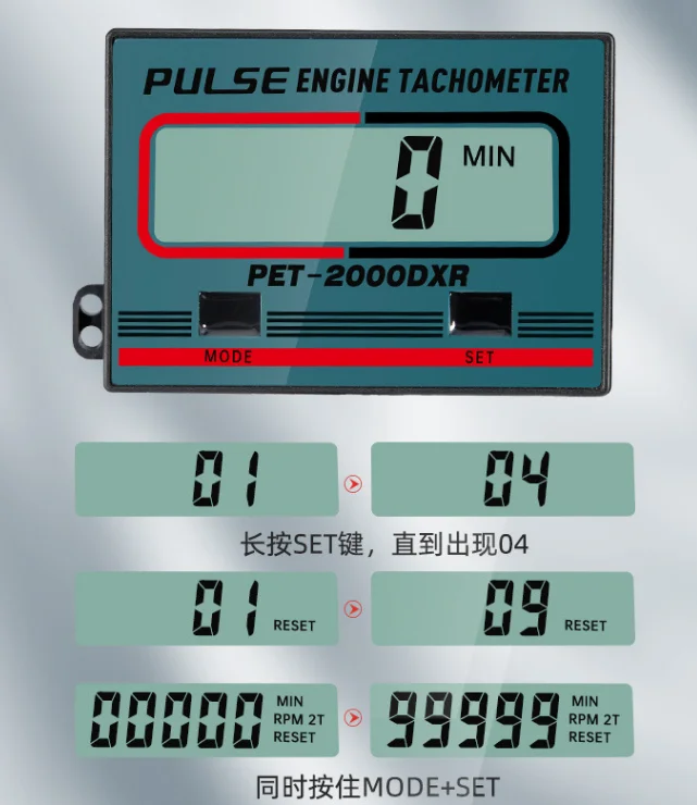 Digital Pulse Tachometer Timer Petrol Engine Induction 2 Stroke 4 ...