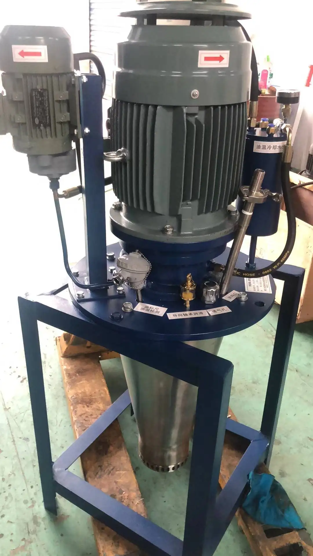 High-speed Mechanical Atomizer Centrifugal Spray Dryer Atomizer - Buy ...