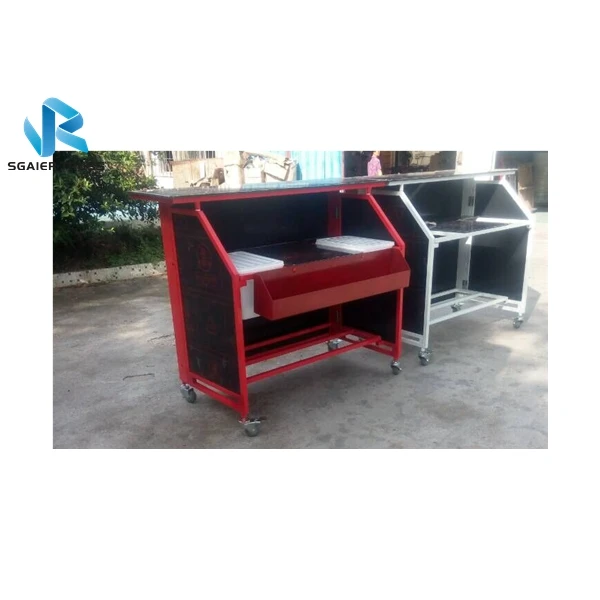 Portable Folding Bar