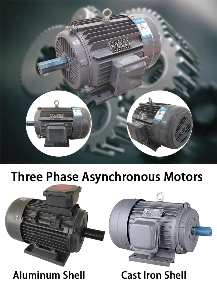 Ye2 High Efficiency 5.5kw Ie2 Ie3 Standard Three Phase Asynchronous 220 / 380 / 660v Electric Ac ...