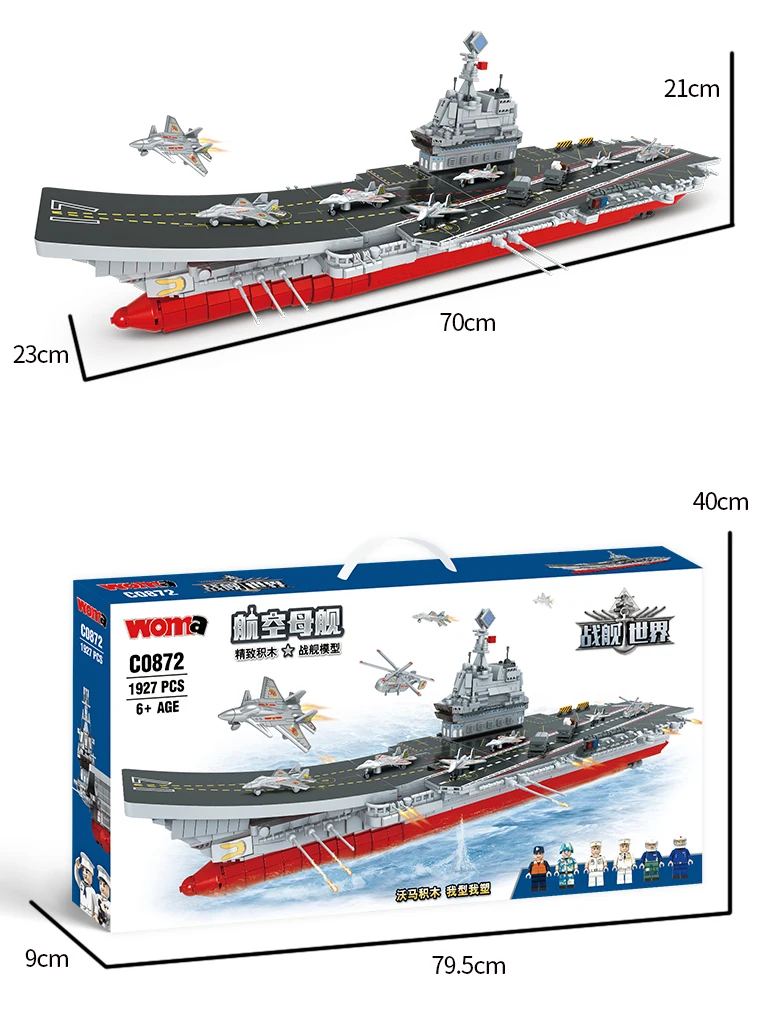 WOMA TOYS War Fleet - Build Your Battleship Model