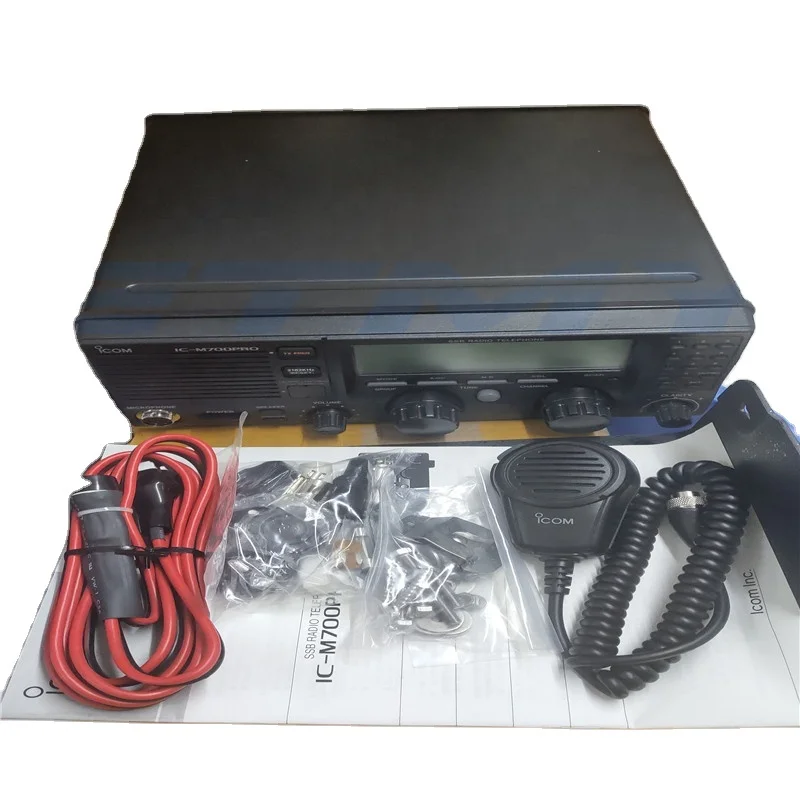 Icom IC-M700PRO SB Marine adio walkie talkie two way radio 150w hf ...