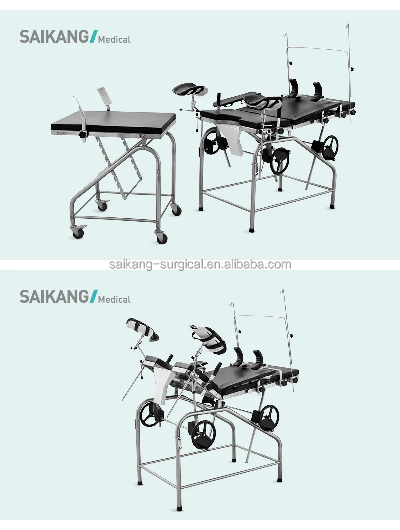 A046 SAIKANG Multifunction Manual Gynaecological Examination Delivery ...