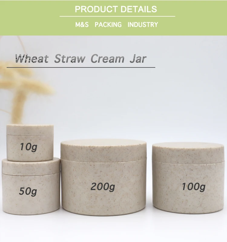 Eco Friendly Recyclable Wheat Straw Jar for Cosmetics