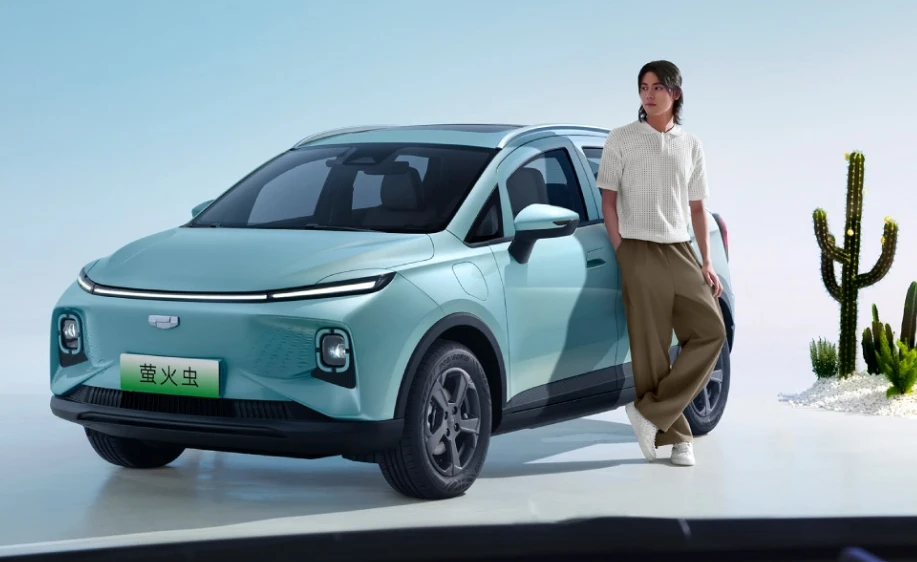 Hot Sale Electric Small Suv Geely Geometry E Firefly China New Energy ...