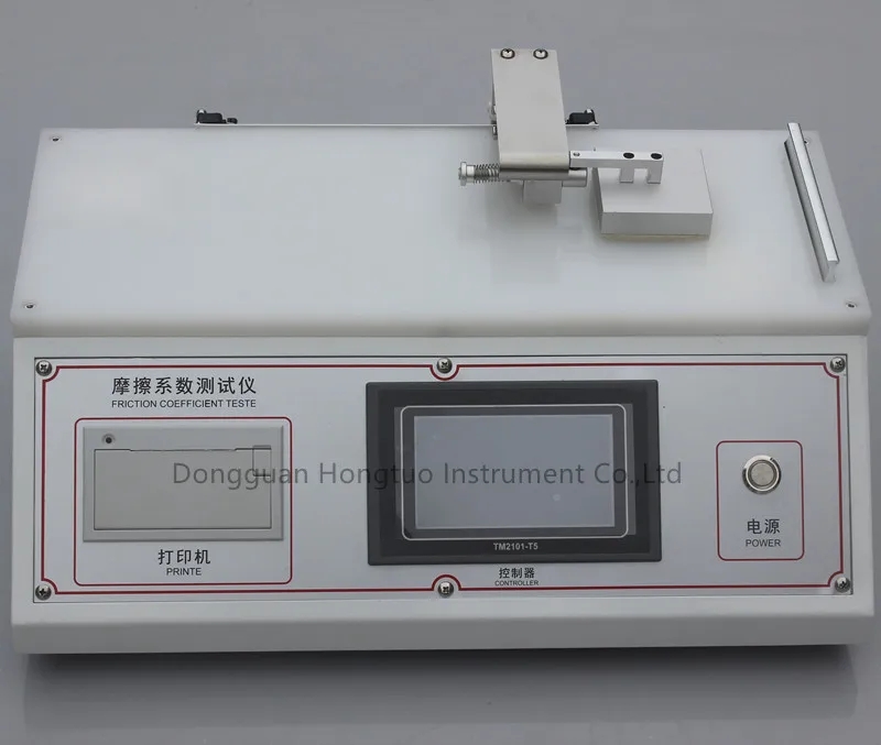 Coefficient of Friction Testing Equipment - Dahometer