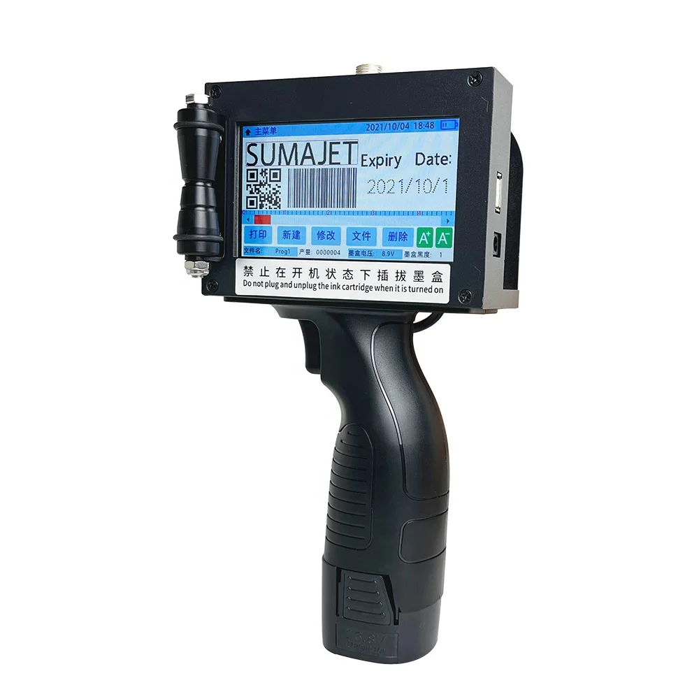 Alibaba.com: Hand portable, dust-proof, high precision inkjet printer ...
