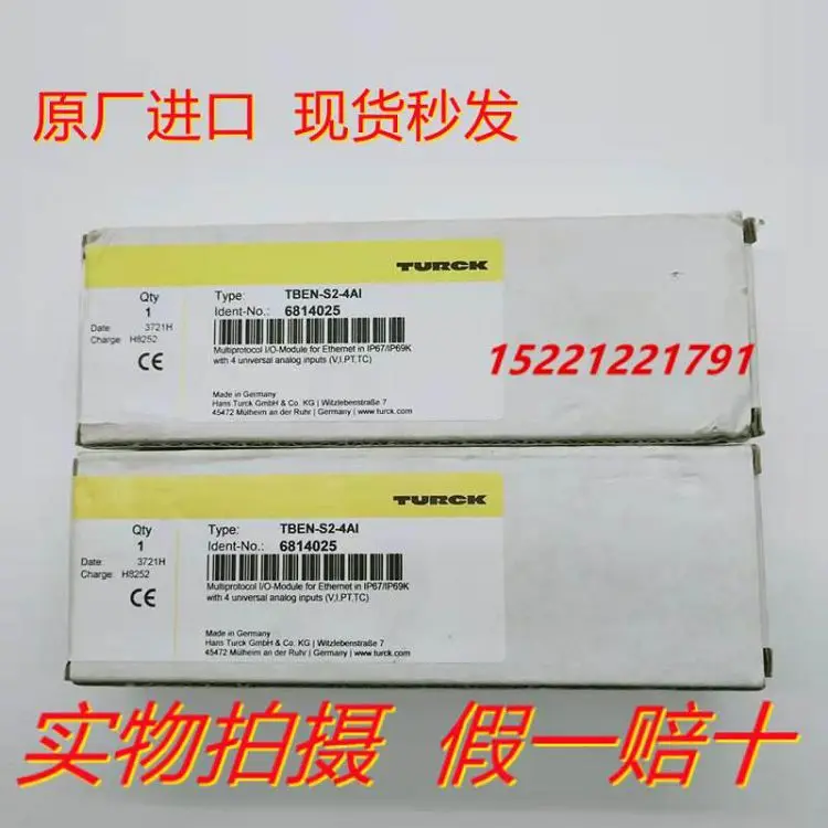 Plc For Tben-s2-4a1/tben-s2-4ai Quote By Letter - Buy Tben-s2-4a1/tben ...