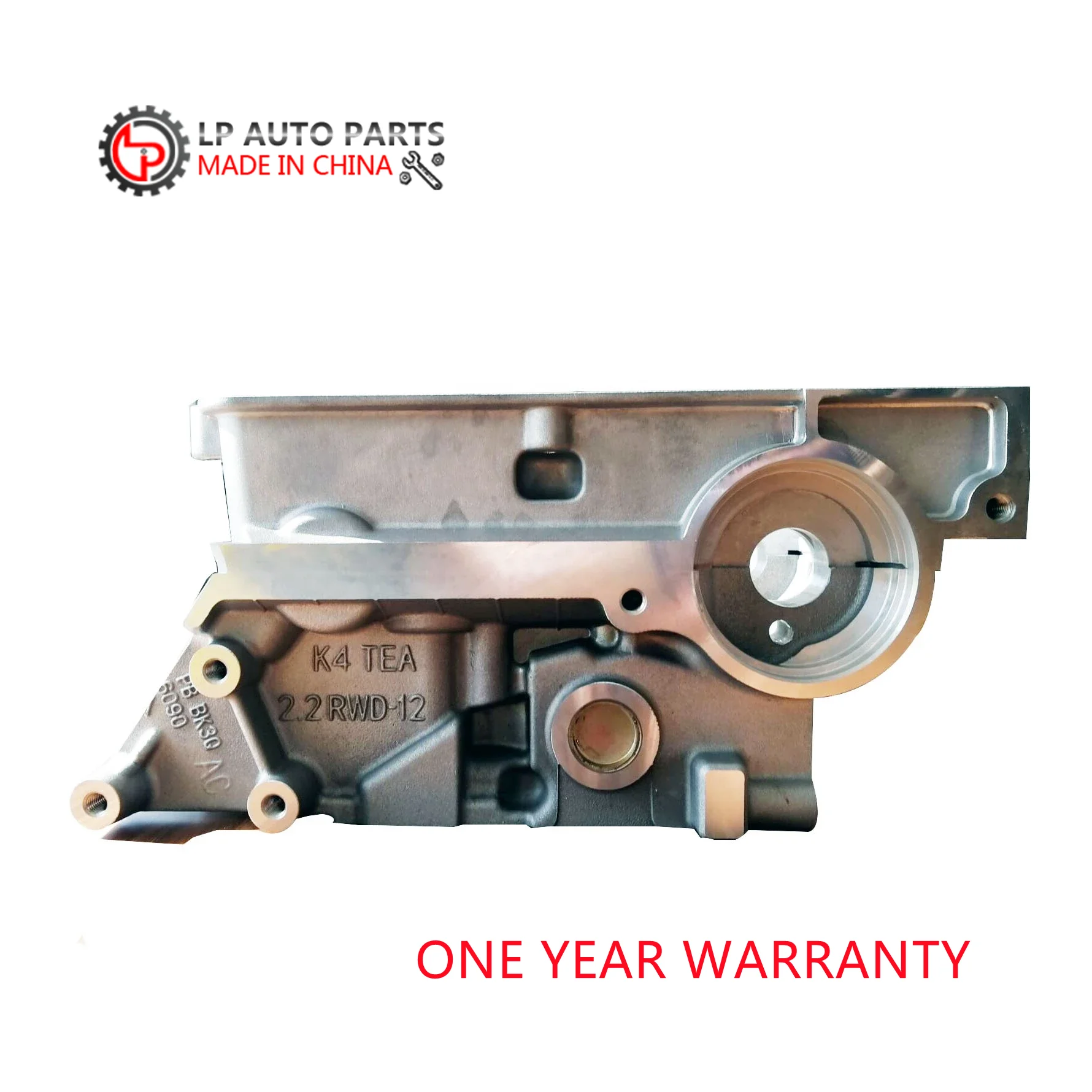 Aluminum Alloy Engine ZSD 422(PUMA)P4AT DDR5 CYRA for Mazda