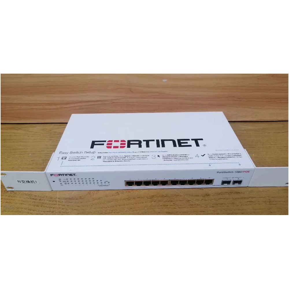 Fortinet Fortiswitch & Fortigate Firewalls - Secure Your Enterprise