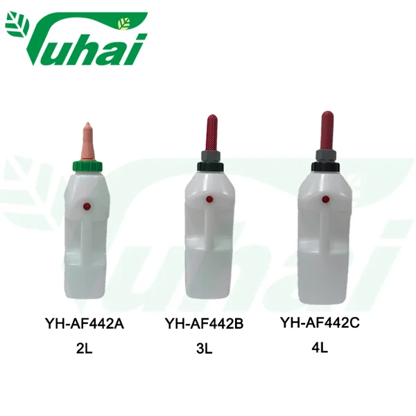 Rubber Nipples for Cattle and Sheep Bottles, Replaceable, Available in ...