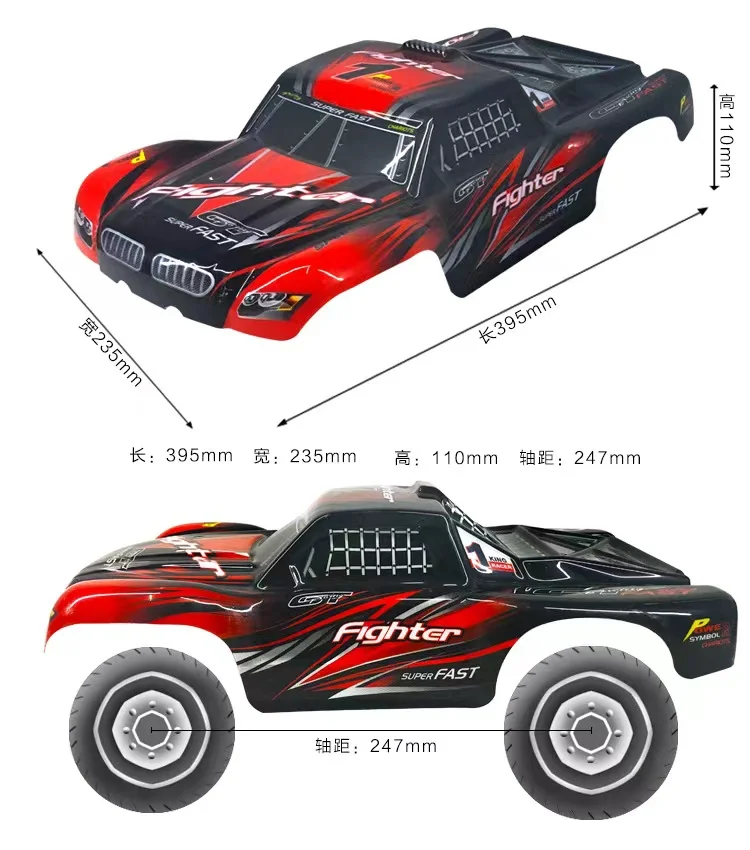 Remote Control Car Soft Shell Car Model Accessories Pvc/pc/abs ...