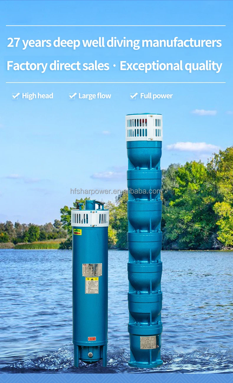 Sharpower Qj Cast Iron Electric Centrifugal Submersible Deep Well Water ...