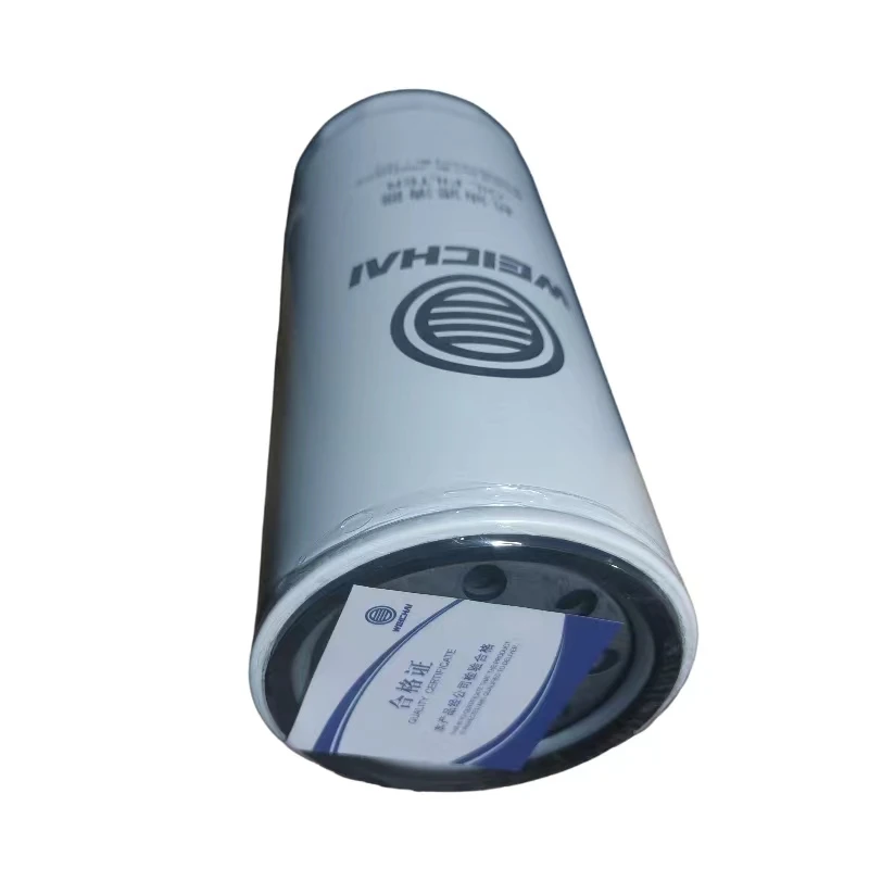 Shaanxi Heavy Truck Sinotruk Truck Accessories Oil Filter1000442627 ...