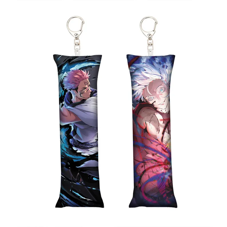 18 Designs Jujutsu Mini Dakimakura Plush Keychains Toys Cosplay Anime ...