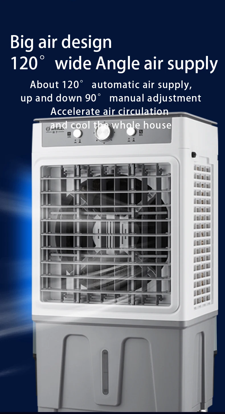YANGZI Industrial Air Cooler - Efficient Cooling Solutions