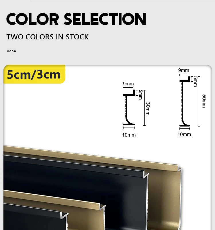 Slim Recessed Skirting Board - Aluminum Baseboard Profile