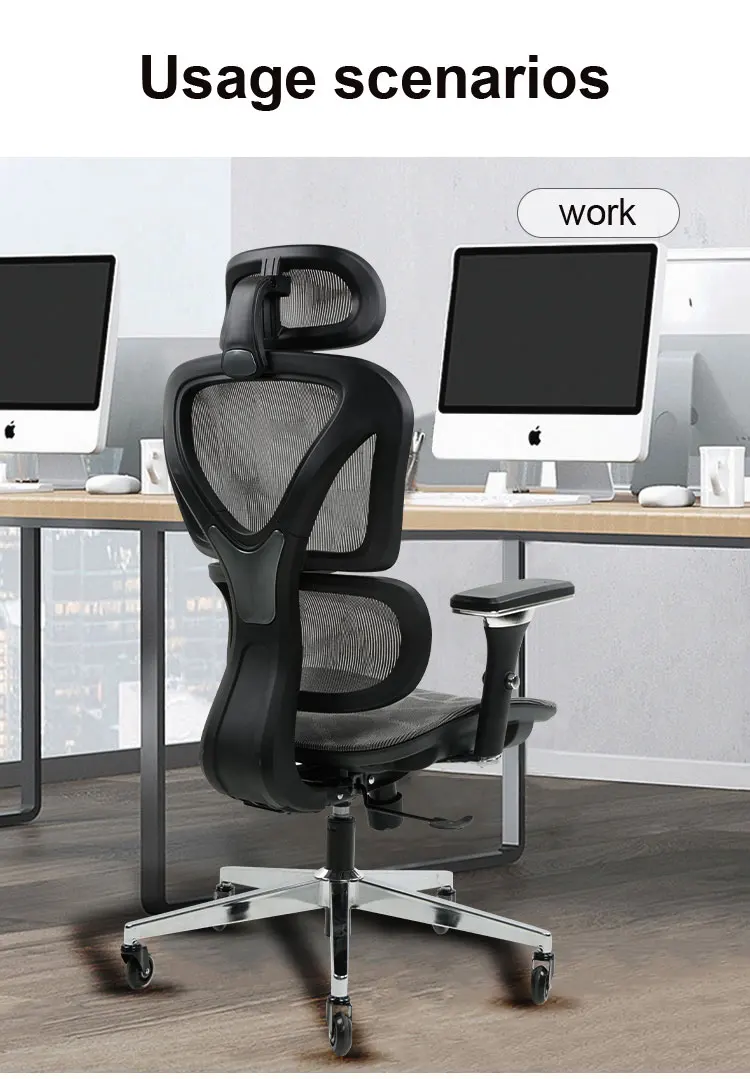 Modern High Back Swivel Revolving Office Guest Manager Mesh Chair ...