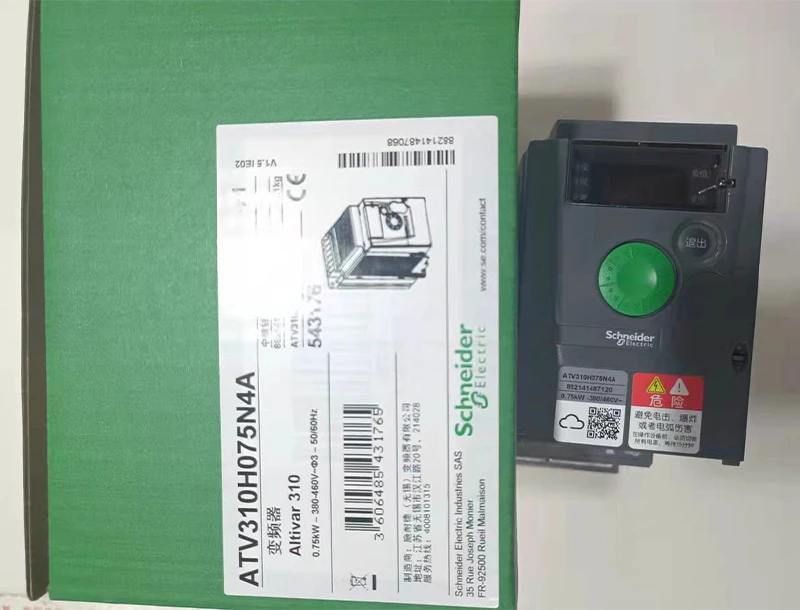 Shop Original Schneider Accessories for VW3A Series