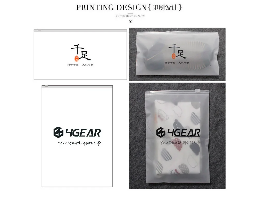 Whole Custom Zip Lock Bags,With Logo Clothing Packaging Pe Bag Printed ...