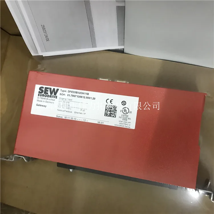 Original SEW EURODRIVE DFE33B/U0H11B Inverter Module from Germany