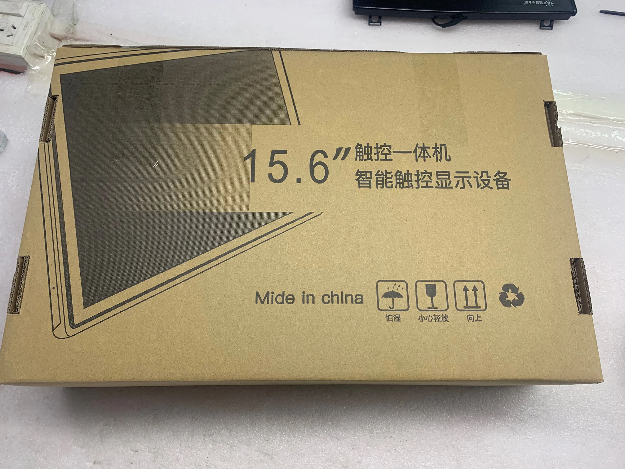 Portable Touch Screen Monitor Usb Lcd Industrial Open Frame Touch ...